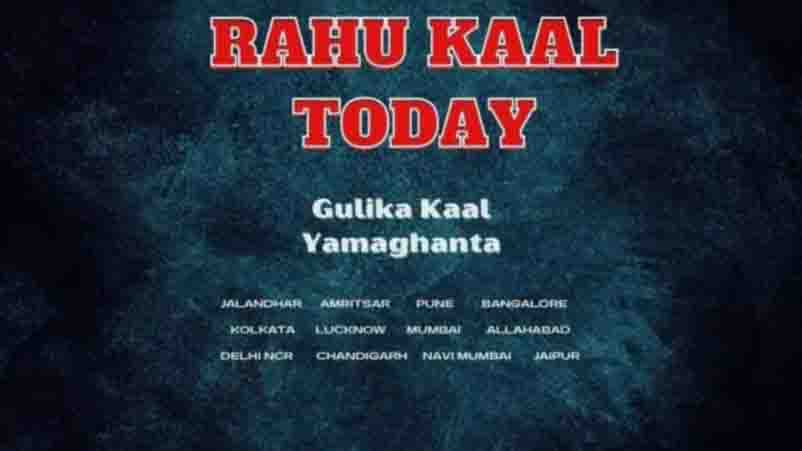 Rahu Kaal Today [Feb 19, 2025]: Timings for Delhi, Mumbai & More: